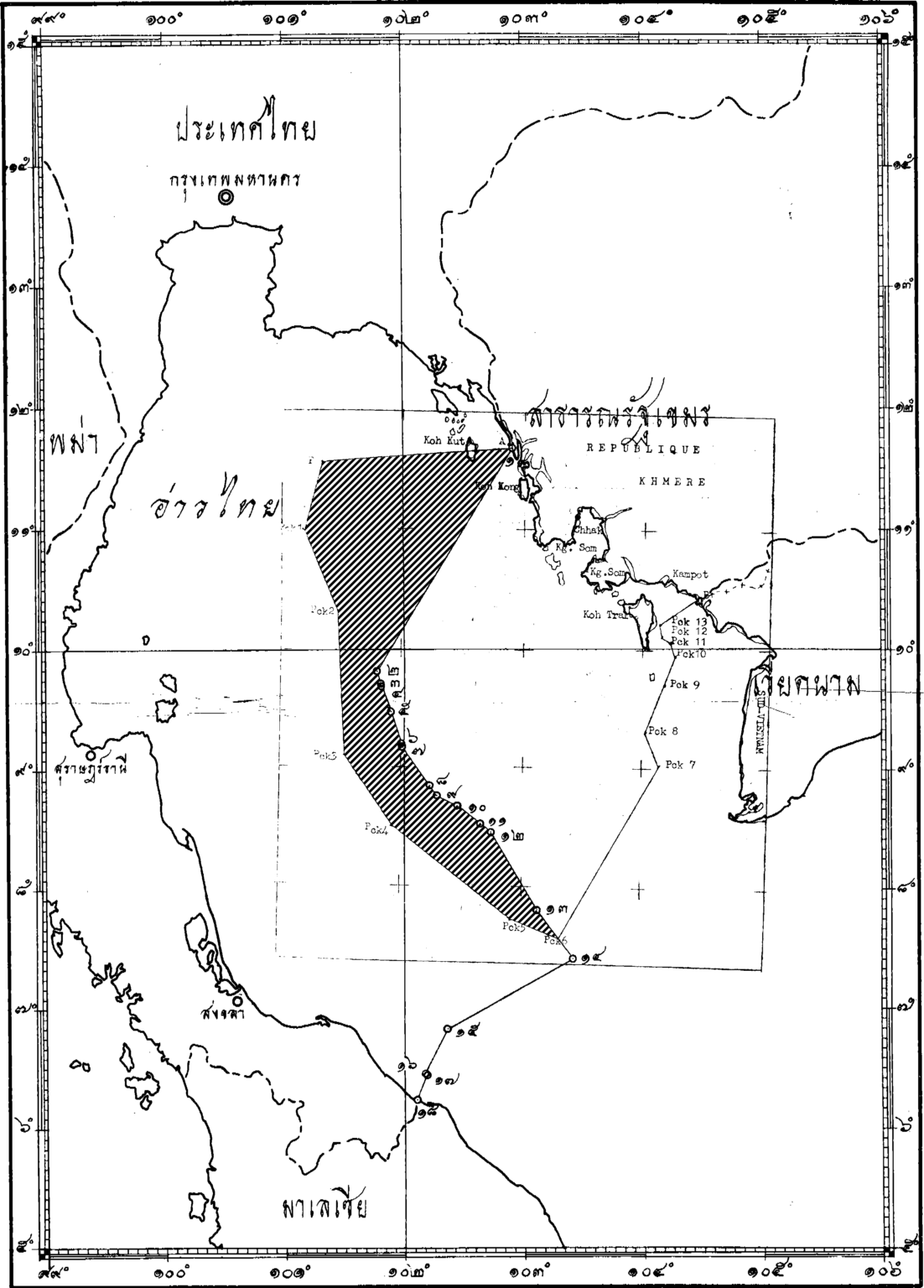 Overlapping Maritime Claims in the Gulf of Thailand: The Second Case of ...